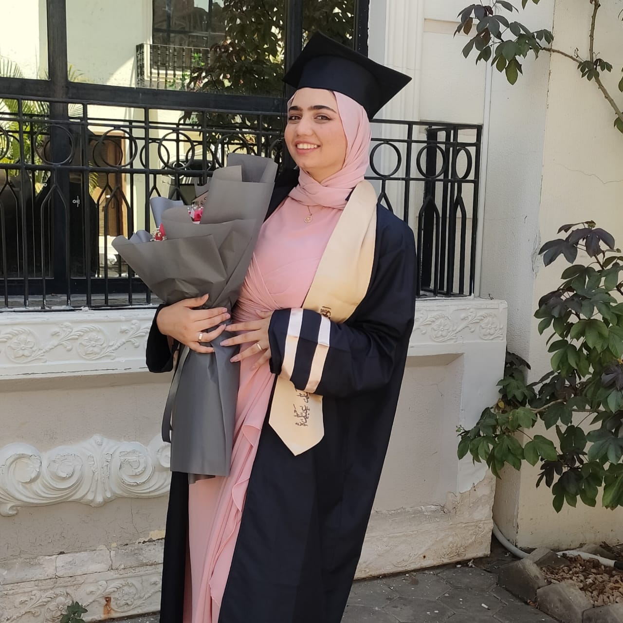 Portfolio — Hajar Muhammed